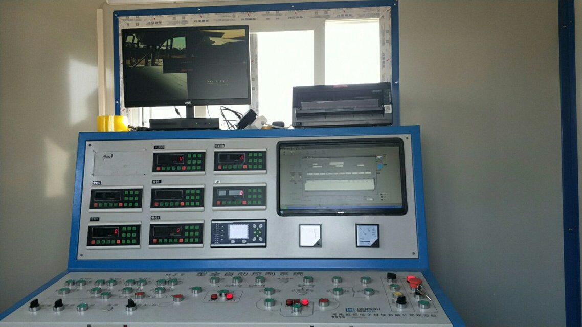 Mixing plant control system - Truseen Machinery