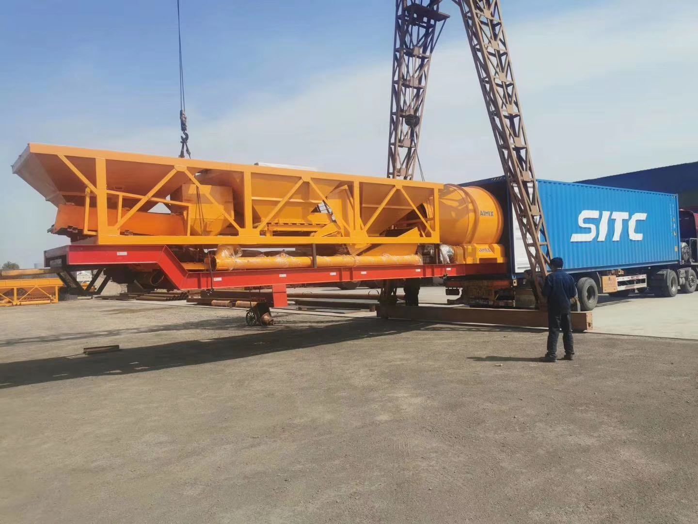 Issued by concrete mixing plant - Truseen Machinery